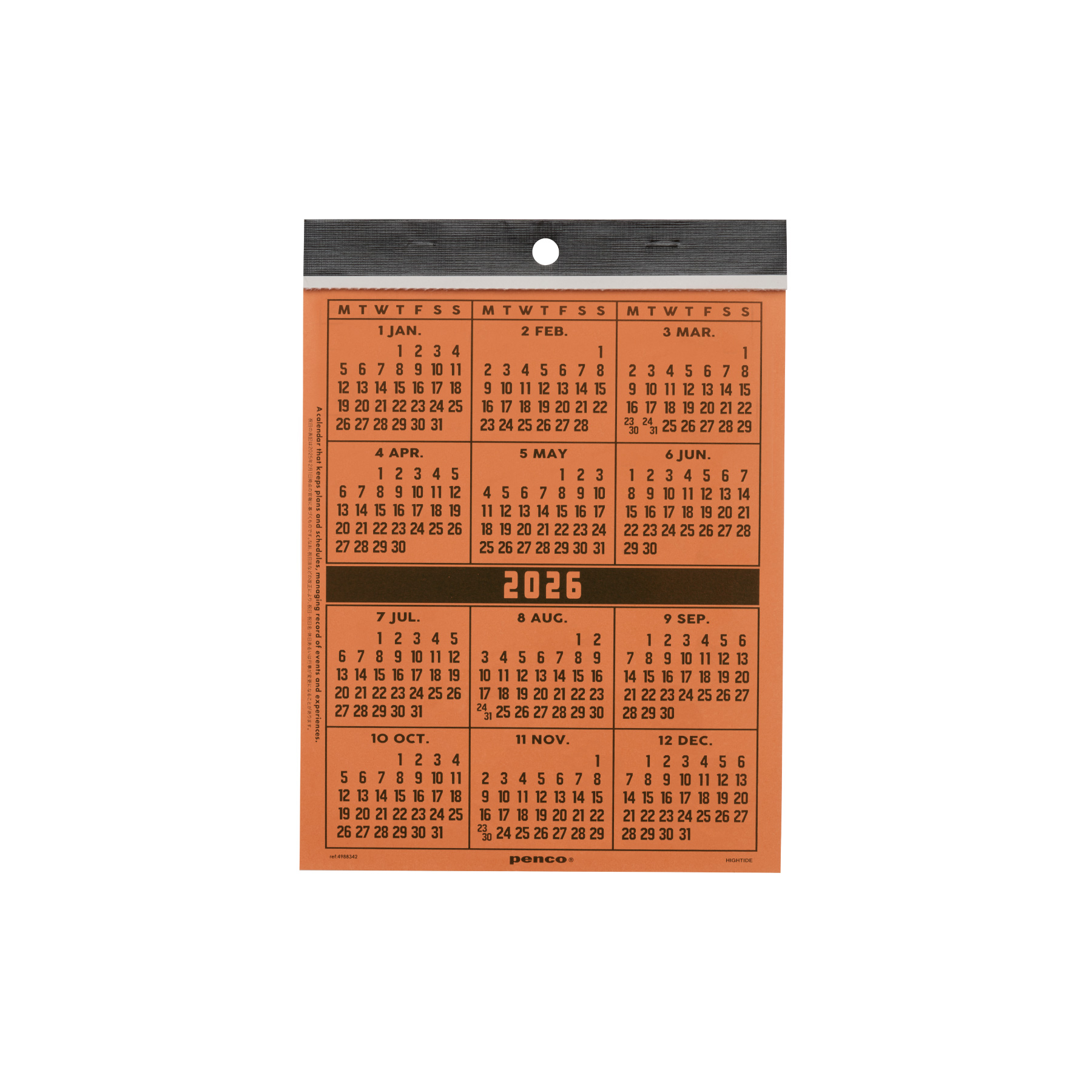 penco 2026年 wallboard カレンダー - 36 Sublo